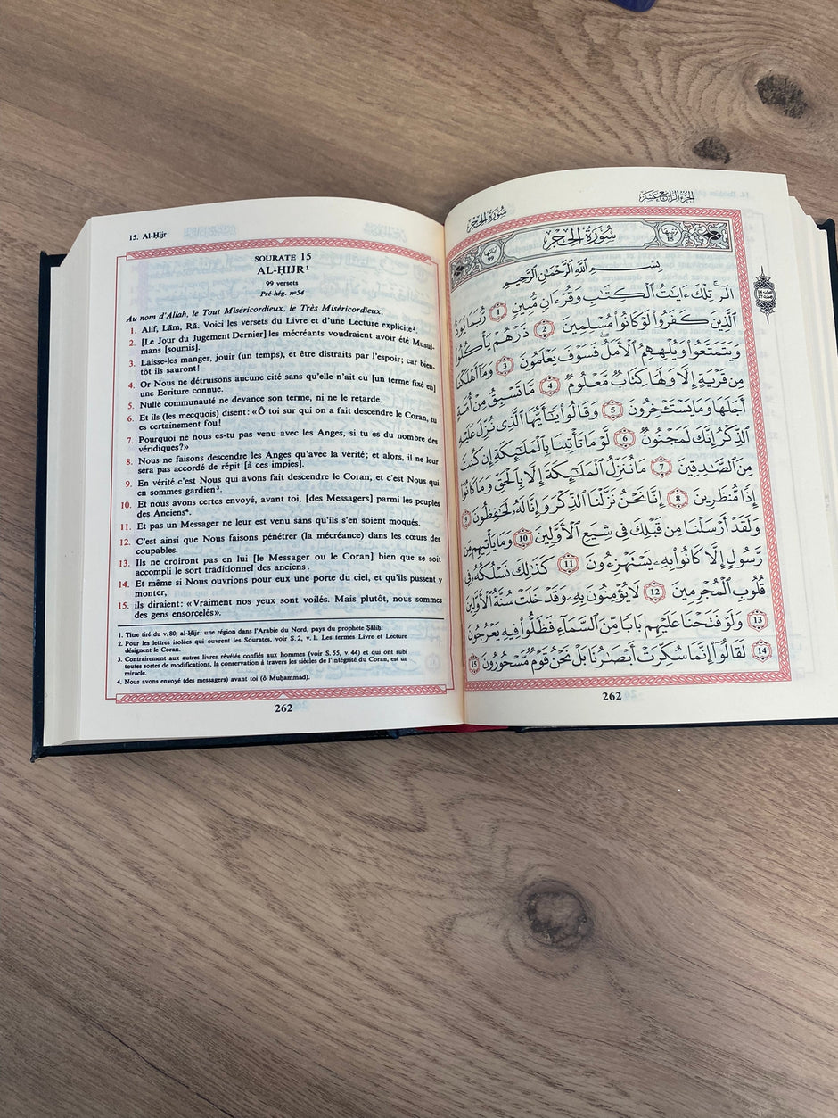 TAPIS DE PRIÈRE – SEYA GROSSISTE